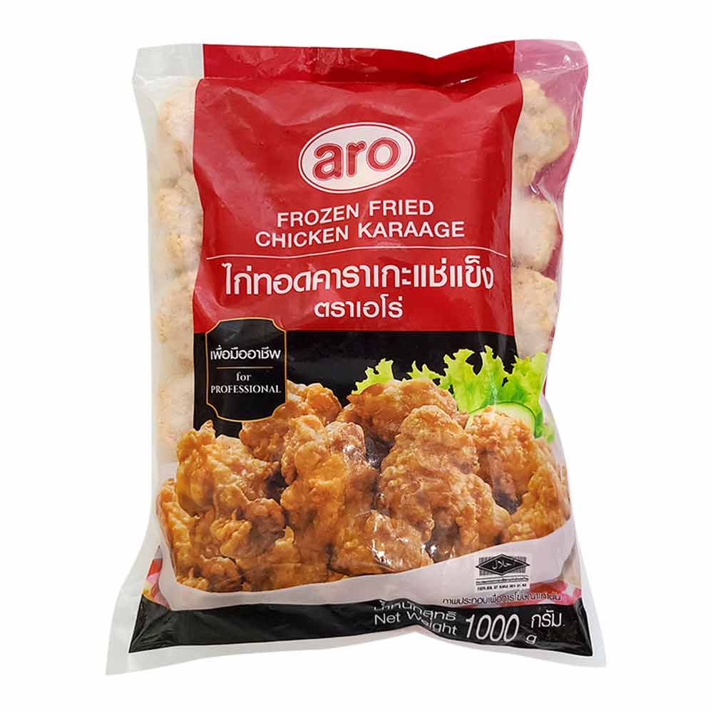 FROZEN FRIED CHICKEN KARAAGE 1KG