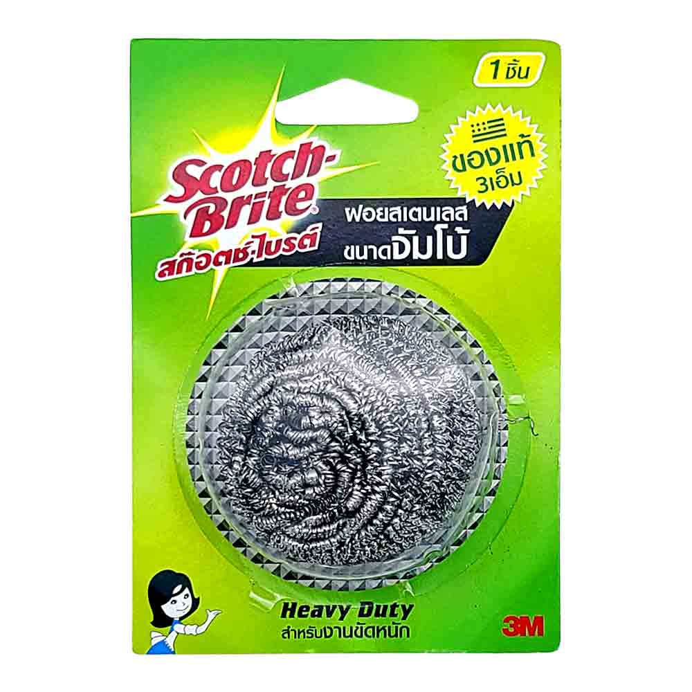 SCOTCH-BRITE 3M HEAVY DUTY STAINLESS STELL BALL 1X1’S UNIT