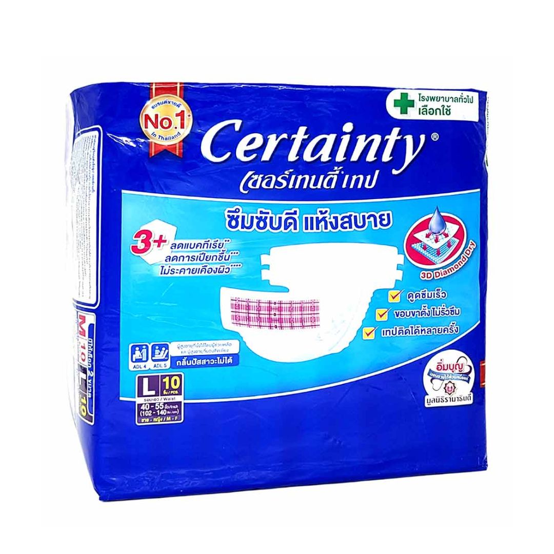 CERTAINTY Tape Adult Tape Diapers Size L 10 Pcs/Pack