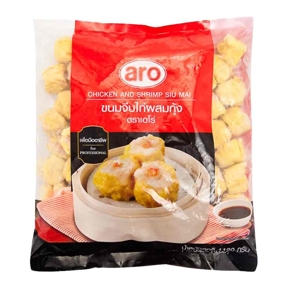 ARO Frozen Chicken and Shrimp Siu Mai x 70 Pcs