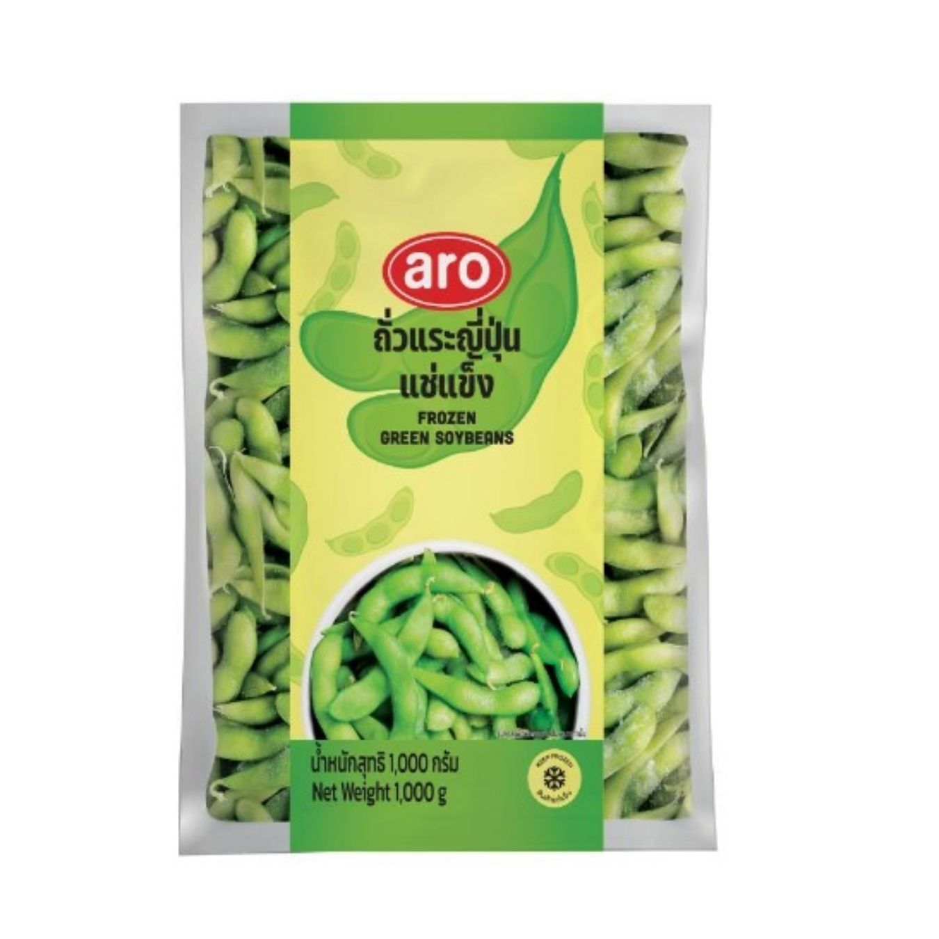 Aro Frozen Green Soybeans 1Kg