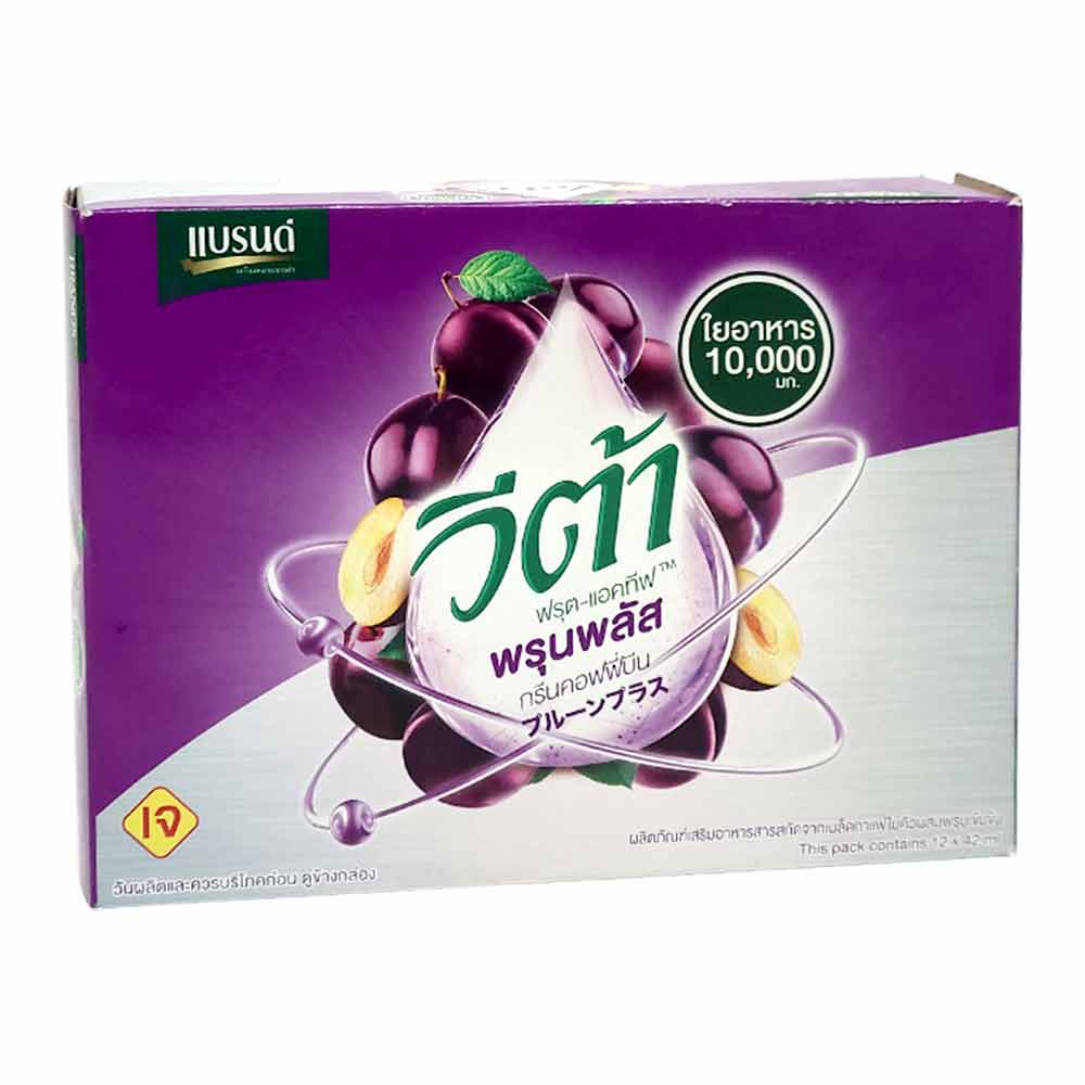 BRAND'S VETA PRUNE 42GX12